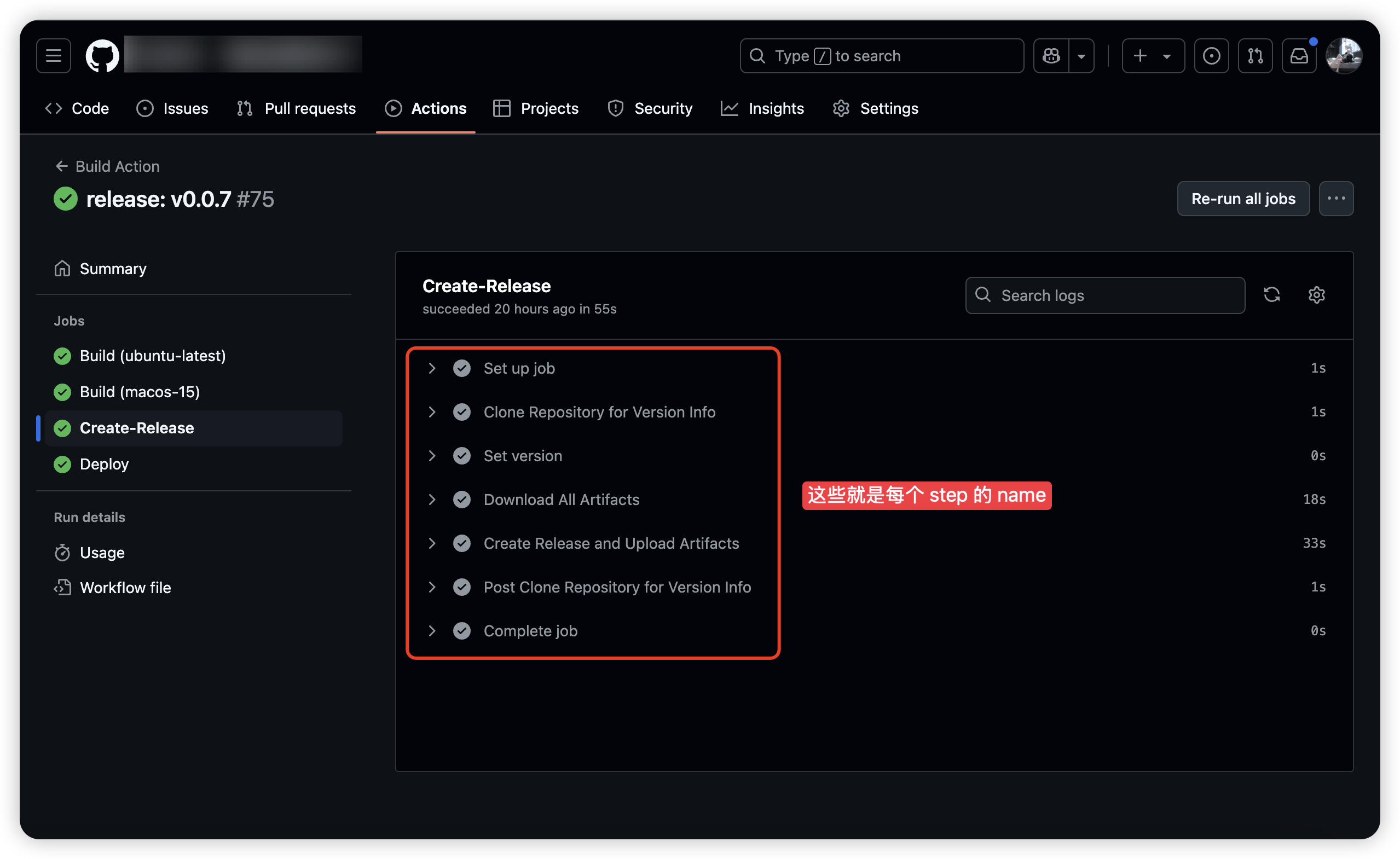 Github Workflow 编译、发布和部署 NextJS - 别调P的小窝